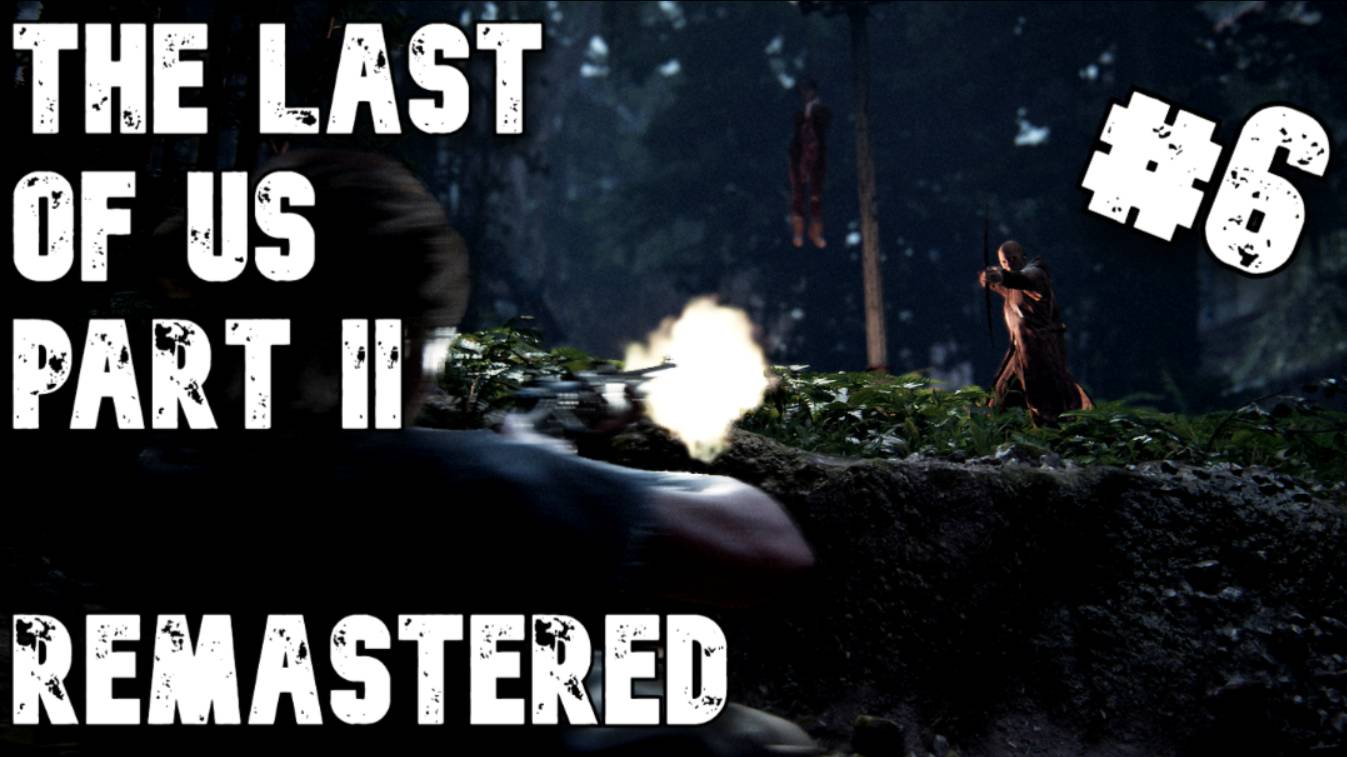 The Last Of Us Part 2: Remastered - Госпиталь и "Шрамы"