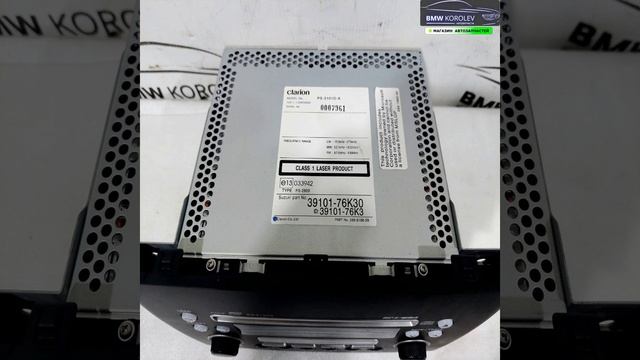 Магнитола Grand Vitara (2005-2015)  3910176K31 для Suzuki Grand Vitara 3