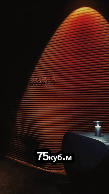 Напечатали бы себе кальянную?