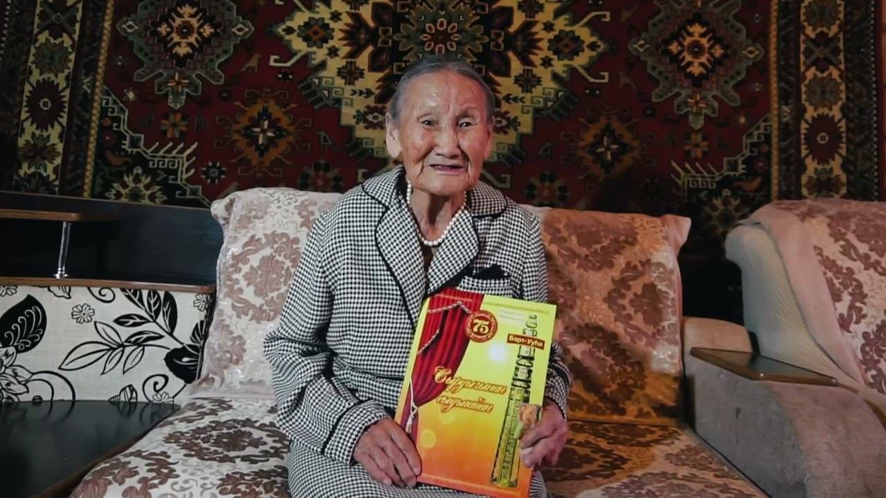 Библиотека саҥа дыбарыаска киирбитэ 1 сылынан эҕэрдэ