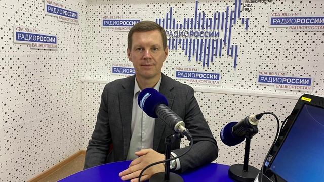 Вестник занятости - 09.04.2025