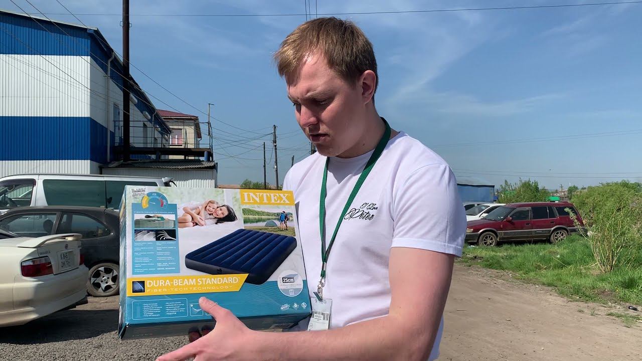 Pro надувные матрасы