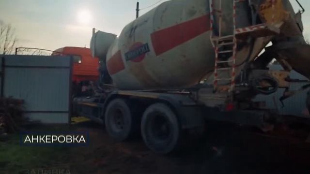 Монтаж пластикового погреба Абмар _под ключ_