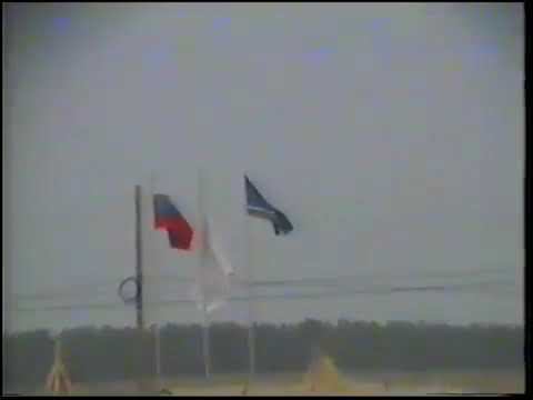 Саха Республикатын бастакы спортивнай оонньуулара. Боро5он-1996