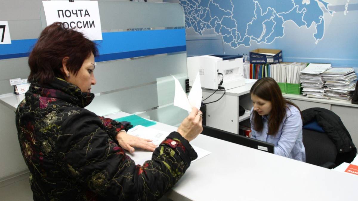 В мае 2025 года  россиян ожидают особые выплаты от государства