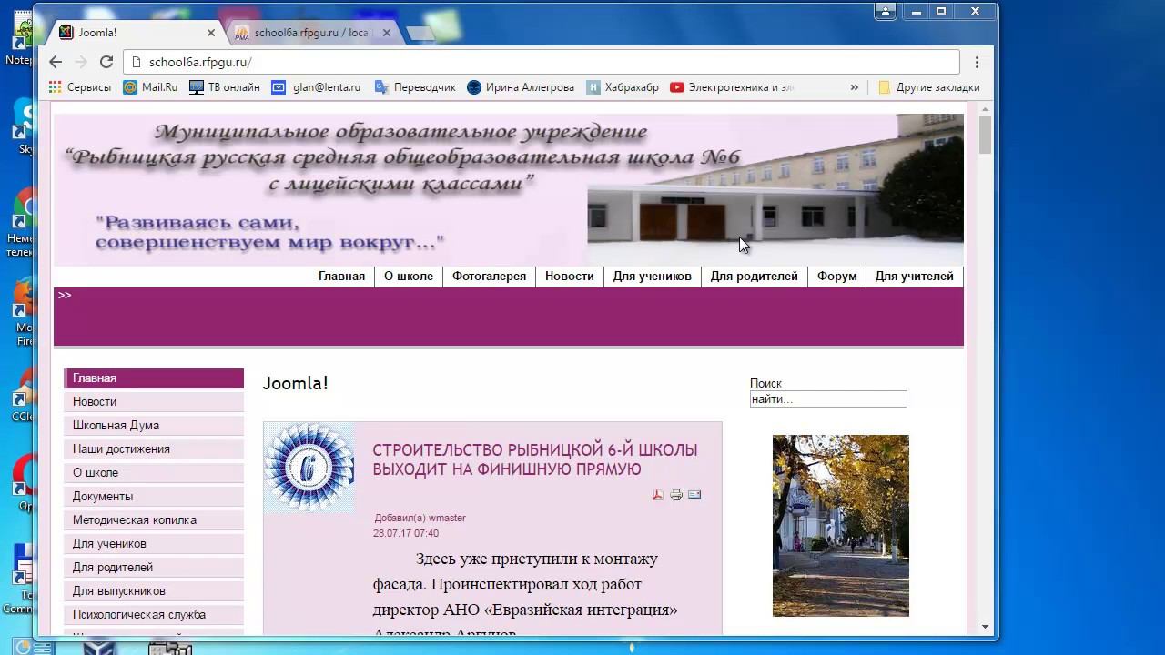 py019  Экспорт MySQL таблицы в DBSN