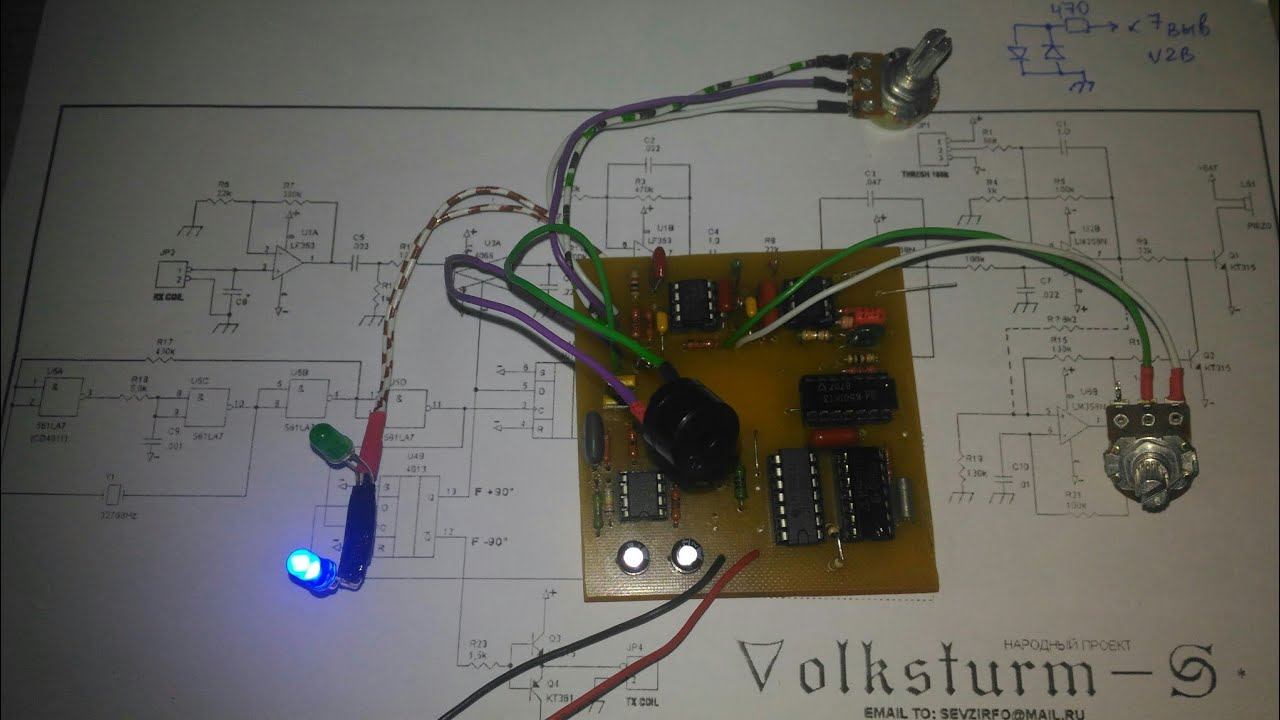 2 ч .Делаем  Volksturm S , проверка делителя частоты и усилителей.