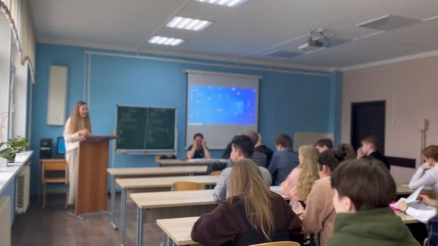 IV Международный научный студенческий форум (весенняя сессия)