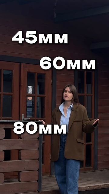 Дом за 10 дней? это реально!