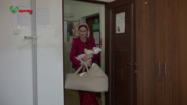 Здоровье 23,04,25 автор  Танзила Пугоева