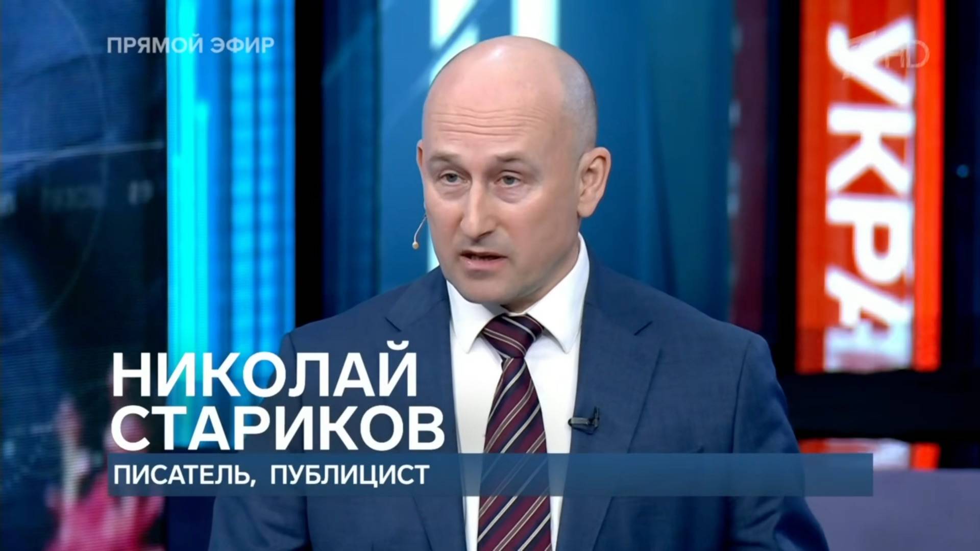 Является ли Дональд Трамп борцом с глобалистами?