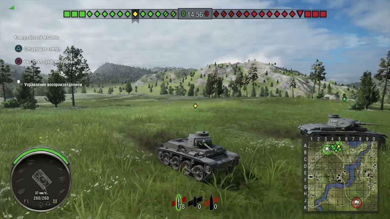 Скорость решает почти все))))