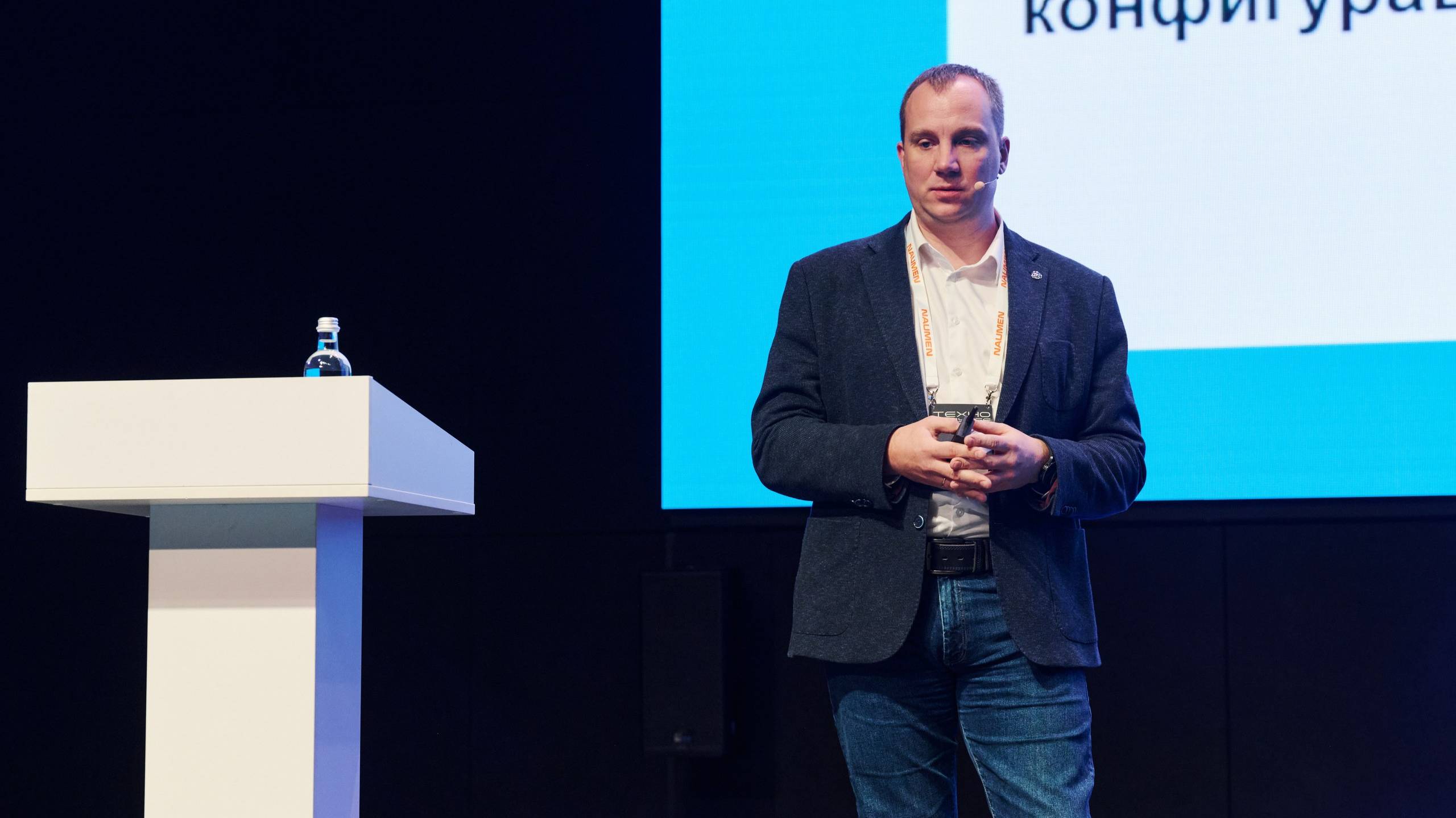 Яковлев Д. Атомстройэкспорт. Вам нужен КУСТО, или как автоматизировать процессы тех. поддержки