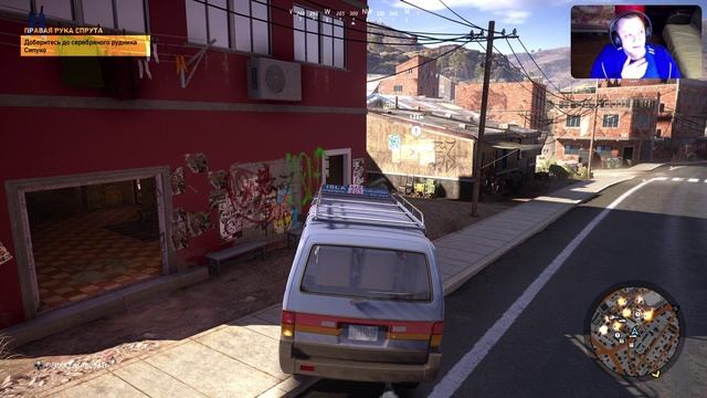 Ghost Recon: Wildlands - Спрут s42