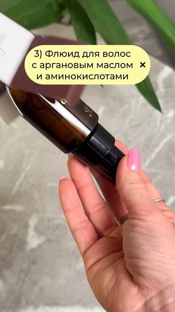 В этой коробочке собраны средства по уходу за кожей лица, рук, средства для волос и макияжа