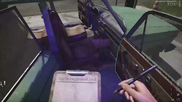 Contraband police прохождение часть8