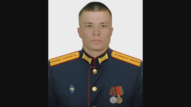 Ротный «Волга» - наш герой Артём Подковин