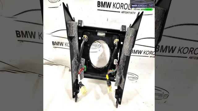 Консоль АКПП (2005-2015) Grand Vitara 7581265J00 для Suzuki Grand Vitara 3