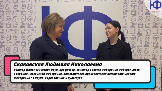 Научно-методический семинар «Тенденции и перспективы развития высшего юридического образования»