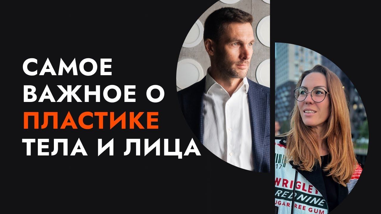 «Продлевать будете?» с Викторией Одинцовой