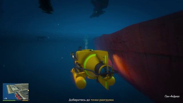 GTA V Прохождение #10  HD PC