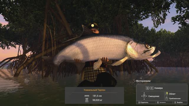 Fishing Planet. Остров Голубых Крабов. Гайд по фарму