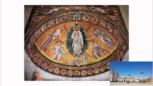 Лекция 9
"ПУТЬ В ИЕРУСАЛИМ"