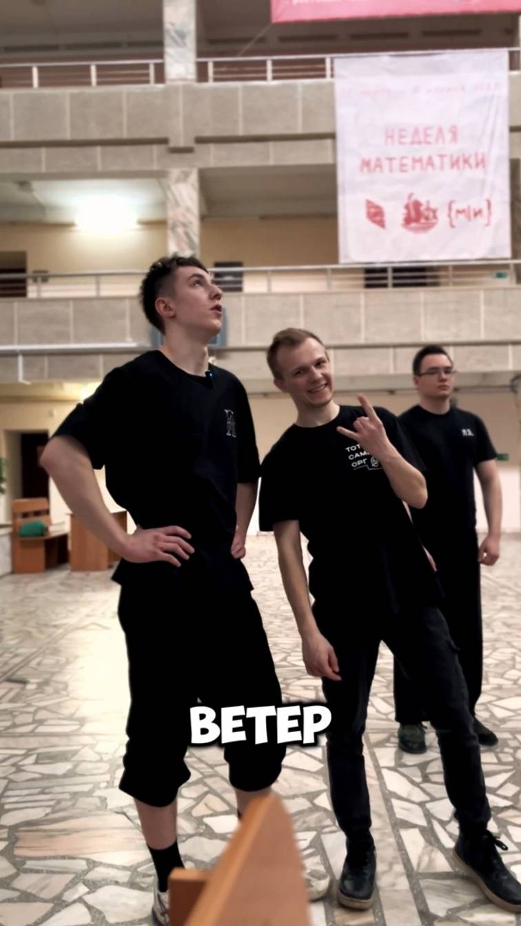 Окунёмся в подготовку к Студенческим программам #shorts