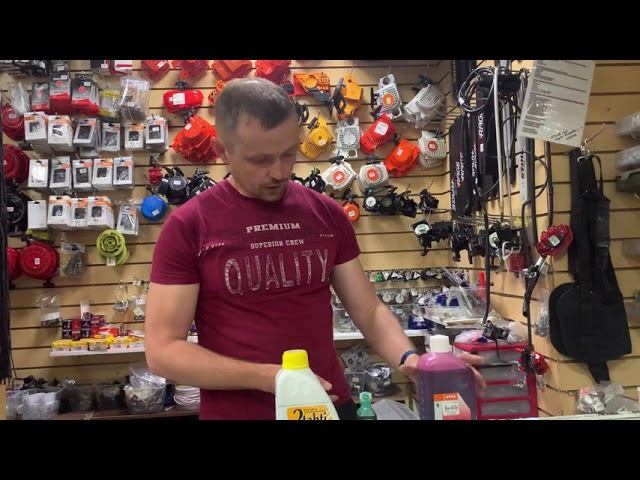 Pro цвет масла