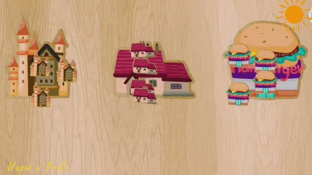 Развивающий мультфильм для детей Пазлы |познавательный|мультик|для малышей|мама|мультфильм|