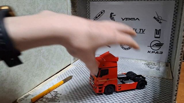 Распаковка и обзор масштабной модели KAMAZ 5490