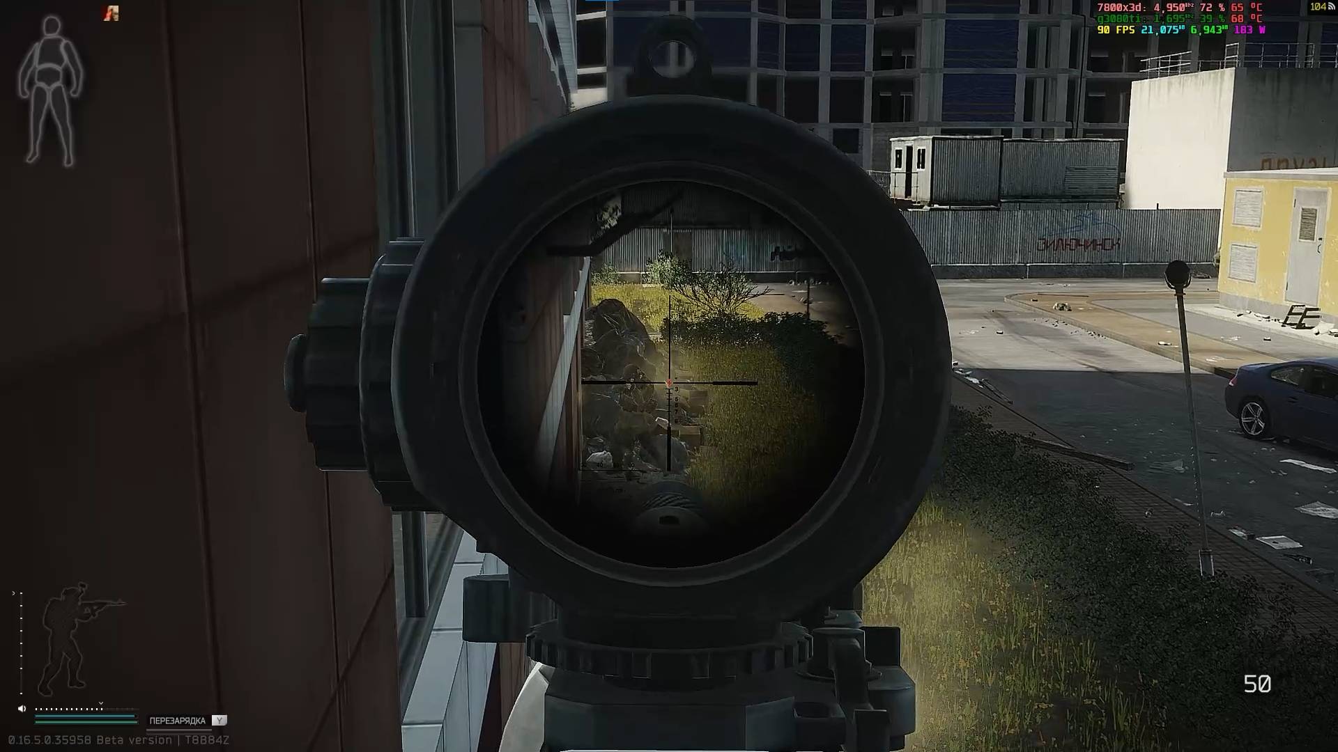 EFT 0.16 Весенние чебурбублики.