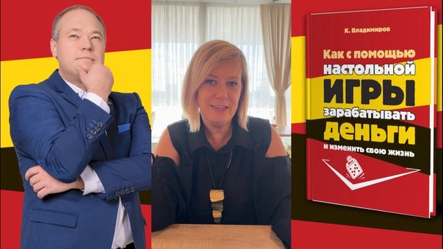 Книги, журналы и другая продукция
