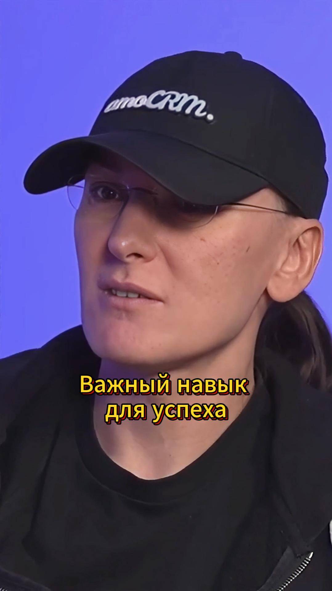 Важный навык для успеха. #мотивация #доход #финансы #успех #заработок