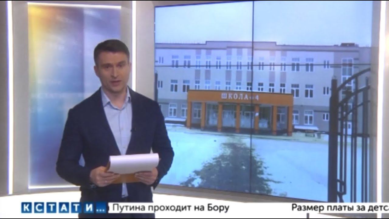 В Семёнове открылся инженерный класс, оснащенный NettleDesk