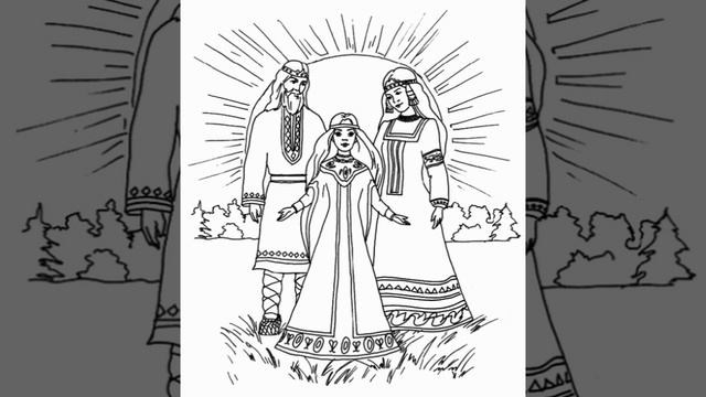 Вера на Руси ч.3 сказ-рассказ.