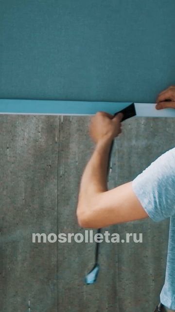 Рулонные шторы. Купить по вашим размерам. #рулонныешторы #жалюзинаокна #мосроллета #жалюзи