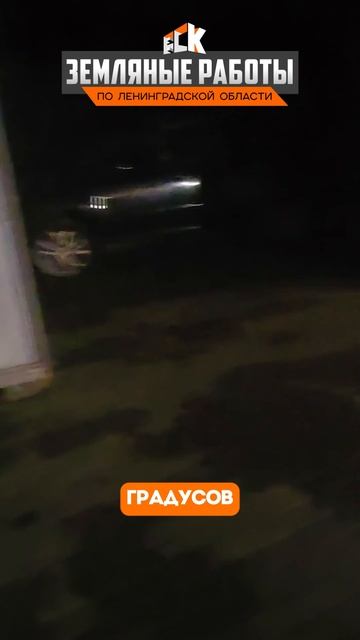 🎯 Укладка брусчатки: как правильно — Часть 3