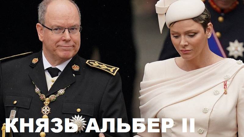 Неудачно вышла замуж за князя Монако Альбера II Гримальди Шарлин Уиттсток княгиня и экс-спортсменка