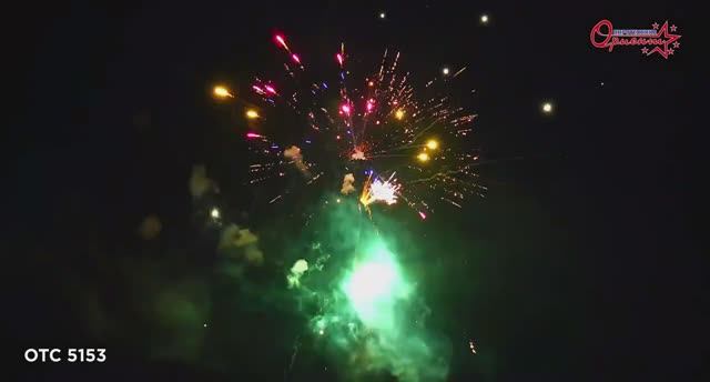 Батарея салютов САЛЮТ КУБАНИ ОТС 5153 ОРИЕНТ