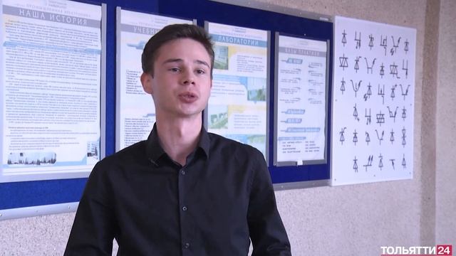 «Специальный репортаж» Технические разработки студентов ТГУ 27.01.2022