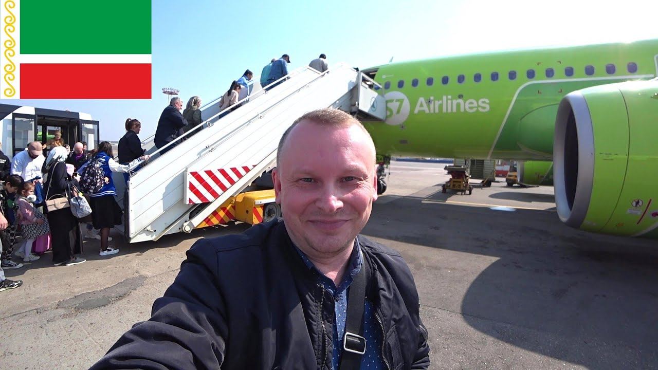 1.Грозный. Улетаю в Чечню а/к S7 из Москвы. Как добраться (доехать) из аэропорта Грозного до города?