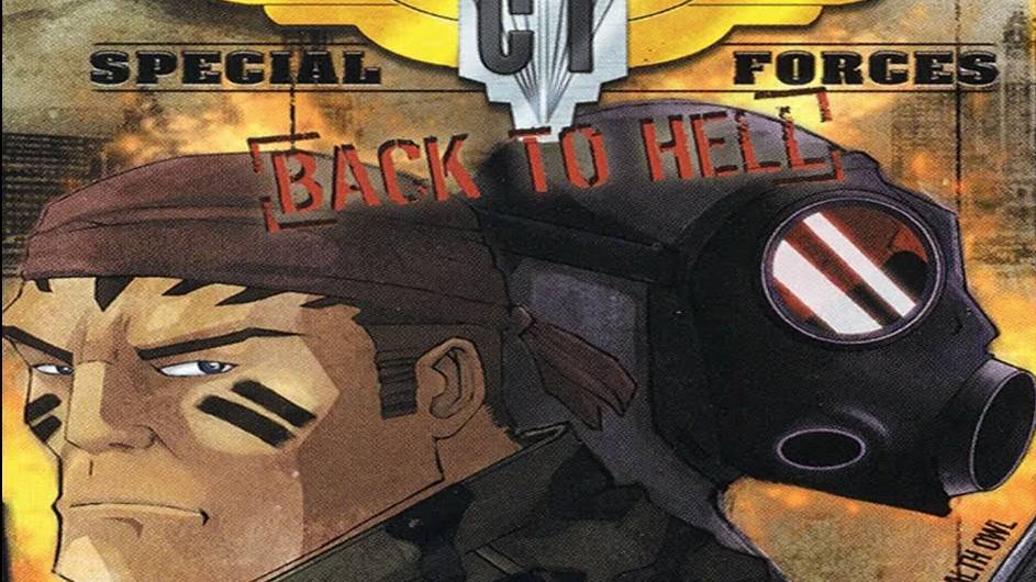 Спецназ 2 ► Назад в ад #2
