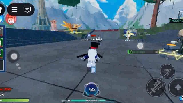 от Нуба до мастера