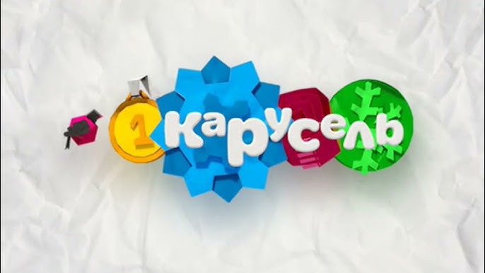 kotiynet на карусели 2014.12.29 (ФЕЙК)