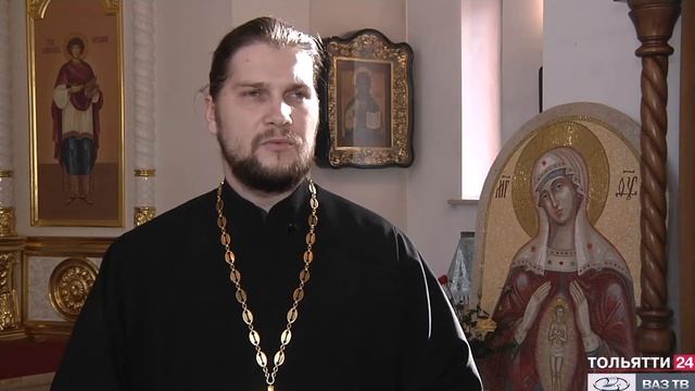 «Специальный репортаж» Свято-Елисаветинское сестричество в Тольятти 15.11.2021