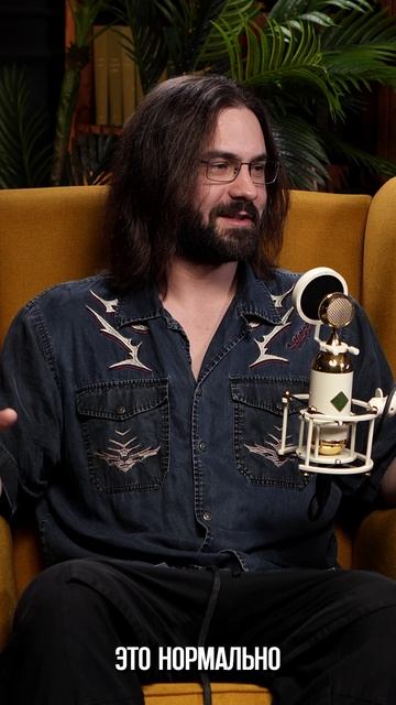 Full-time в стартапе