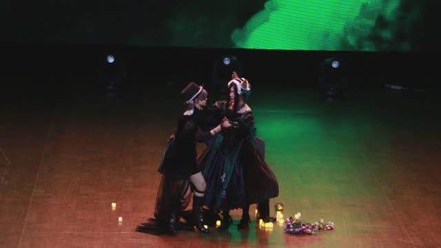 Fenix 2025. манга "Тёмный Дворецкий" Чай вдвоём