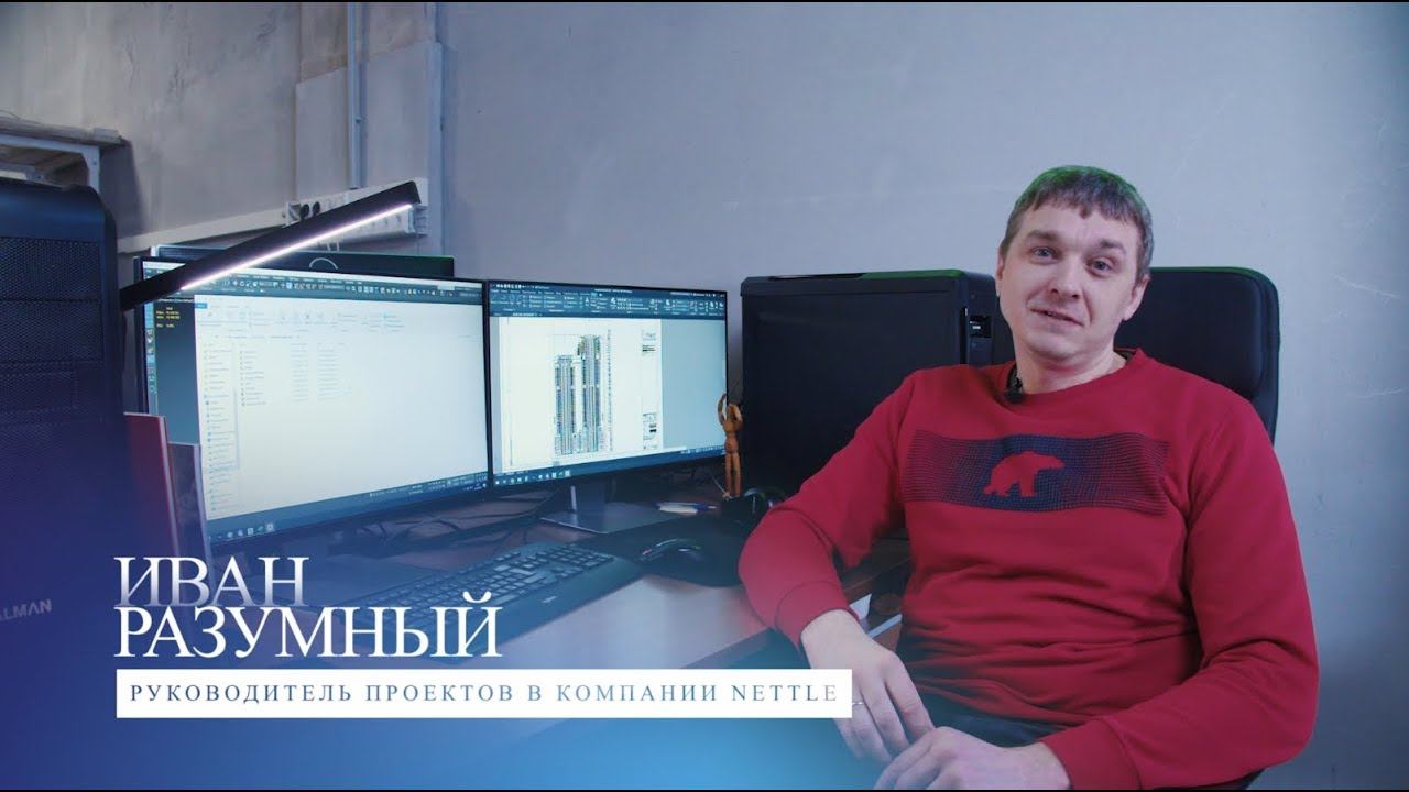 Голографический контент от идеи до воплощения