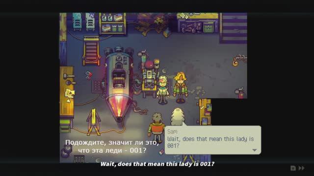 Eastward 15 первое задание Лаборатории Алмы